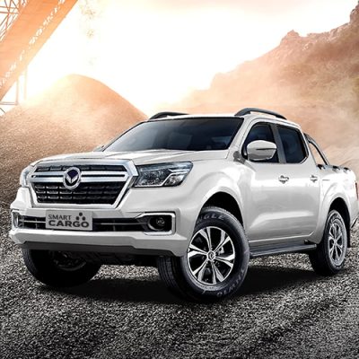 Catálogo - Smart Cargo